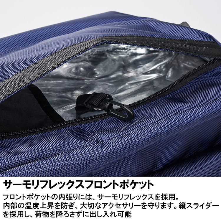 プリンスバックパック TC423(ネイビー（127）): バッグテニス用品の公式通販