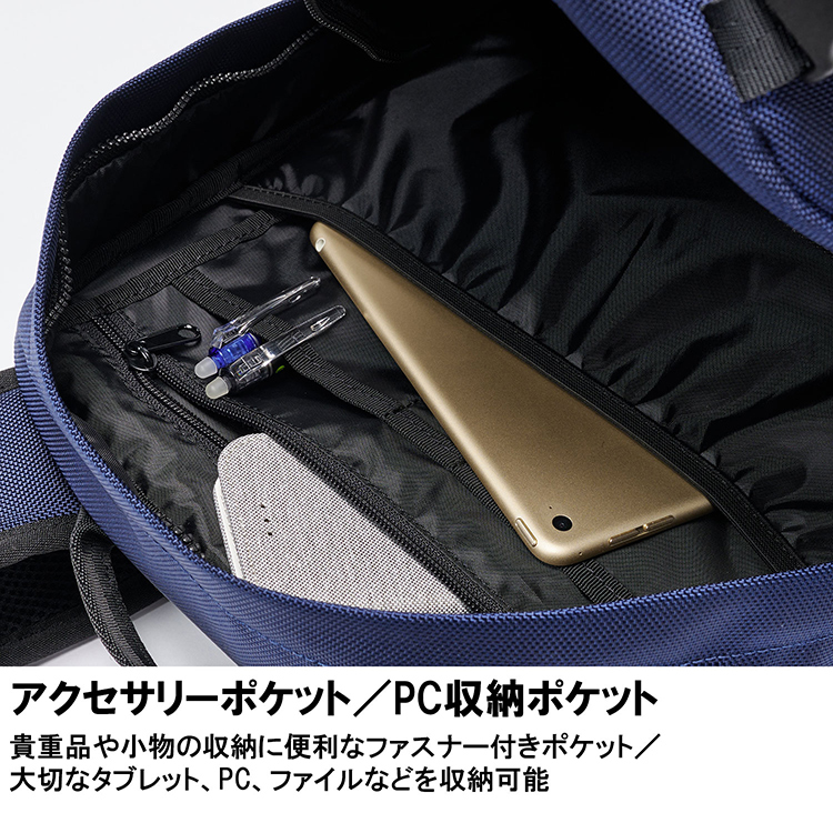プリンスバックパック TC423(ネイビー（127）): バッグテニス用品の公式通販